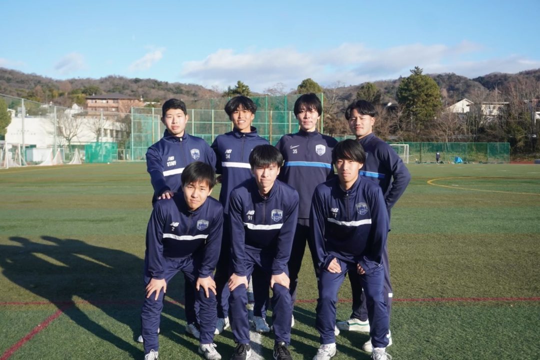 TEAM - Kyoto University Football Club